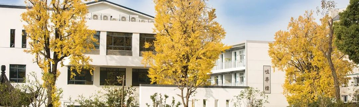 【百年华诞】唱响校歌给党听——苏州市第十六中学校《英华相聚当少年》|苏州市|苏州|校歌_新浪新闻