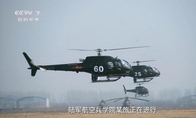 AC311A直升机服役。 特战队员或将迎来首款特战直升机 可谓如虎添翼|直升机|轻型直升机|飞行员_新浪新闻
