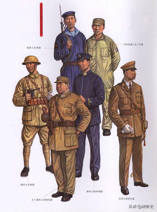 抗战中汉奸伪军数量超百万，这些人都是哪里来的？日军信任他们吗