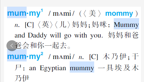 母亲节 | mummy?mommy?mum?mom?mother?“母亲”英文有5种表达，你都会用吗？|英语|词条|儿童|称呼|学生_新浪新闻
