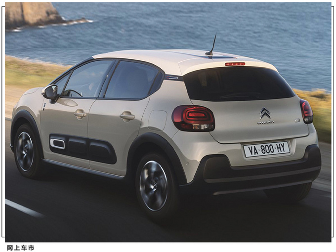 雪铁龙全新C3特别版开售！限量350台，配搭双色车身+专属标识