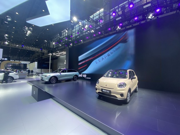 2022款零跑T03海口上市 售价6.89万元起__财经头条