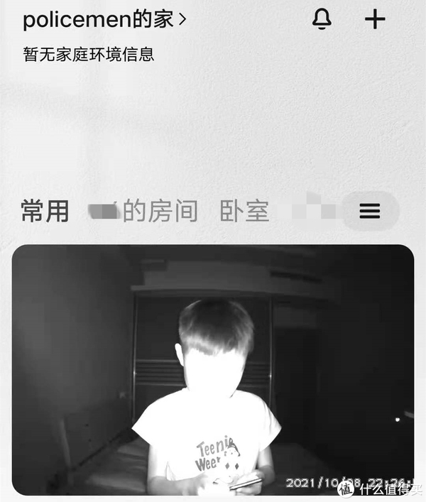 网瘾，防比戒更重要—乐习LEXI5一部能让家长放心的水墨屏手机__财经头条__新浪财经