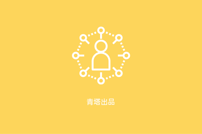 13位华人学者入选！2021年ACM Fellow 名单正式公布