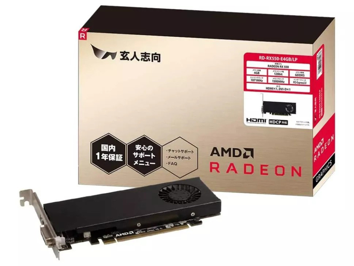 日本零售商再次开售 5 年前的 AMD RX 550 显卡：约 980 元__财经头条