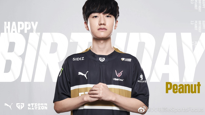 今天是Gen.G LoL打野选手Peanut的生日……