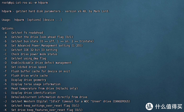 让你的硬盘冷静下来！hdparm硬盘休眠
