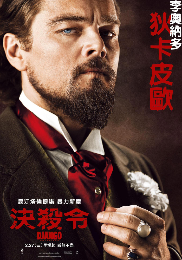 这些电影已经上映10年了，你还记得吗？ 当年你在影院看过几部？