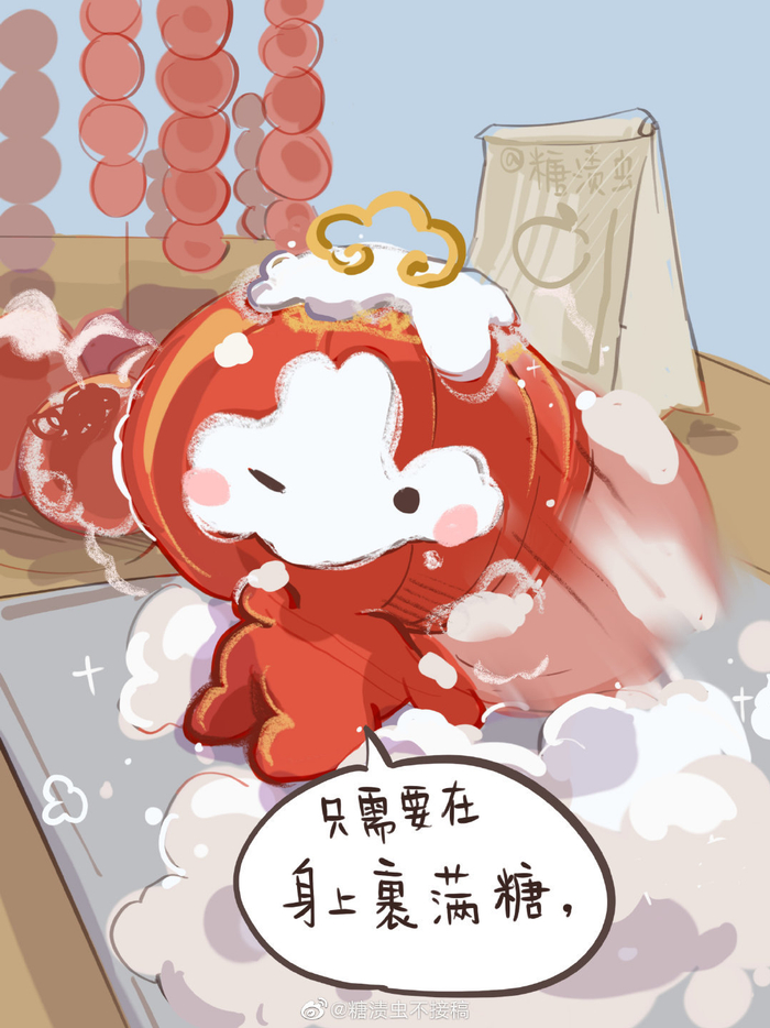 关于冰墩墩和雪容融是如何诞生的这组漫画真的好可爱好可爱