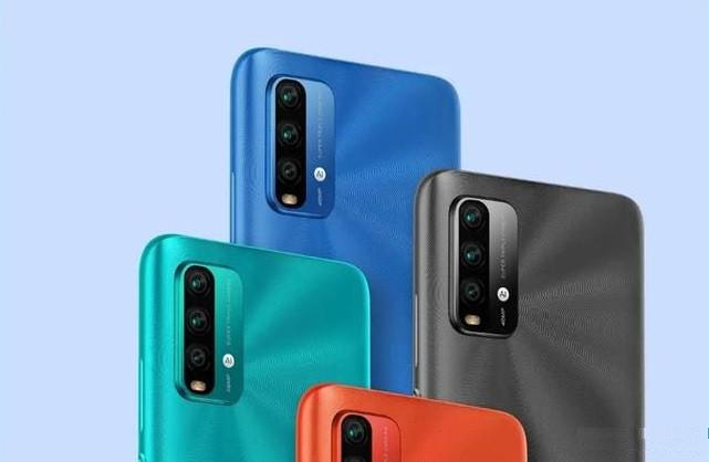 大屏新机的春天来了？小米Max5曝光，或配备7000mAh大电池__财经头条__新浪财经