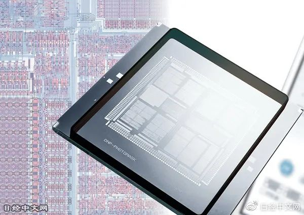 DNP将投资近100亿日元在中国等增产Photomask|日本|台湾|分拆_新浪新闻