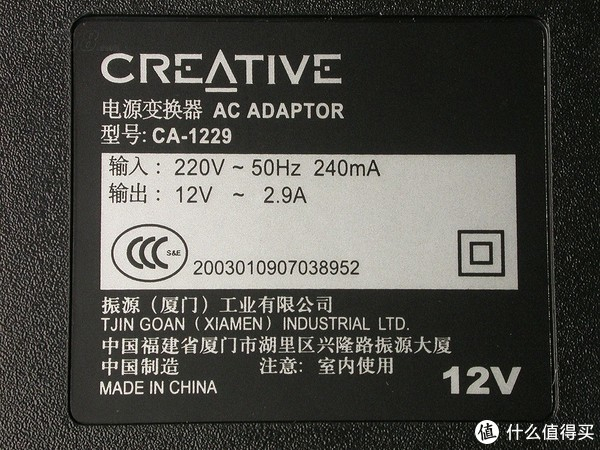 经典回顾之创新TX230 2.1音箱__财经头条__新浪财经