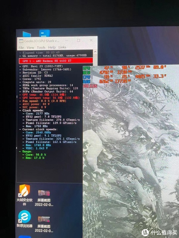 RX6600M集性价比和可玩性于一身的移动端显卡