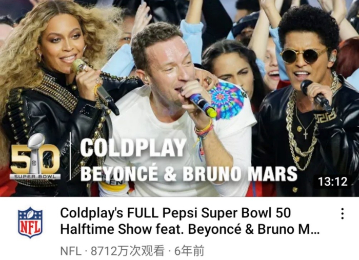 2022超级碗中场秀表演后，口碑两极分化？盘点那些年最佳中场秀