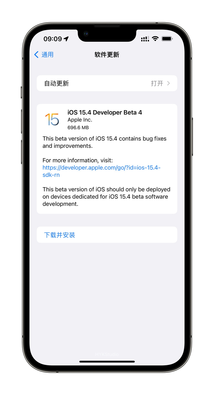 iOS 15.4 beta4推送了，我估计马上就要推送RC版本了……__财经头条__新浪财经