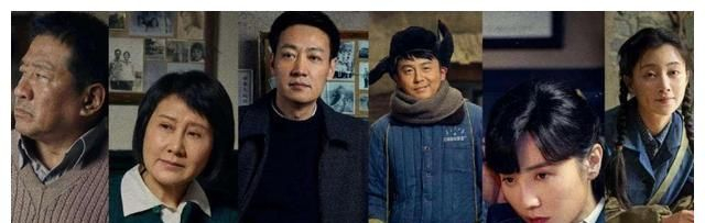 《人世间》中的无名配角“德宝”“赶超”“国庆”演技不输雷佳音