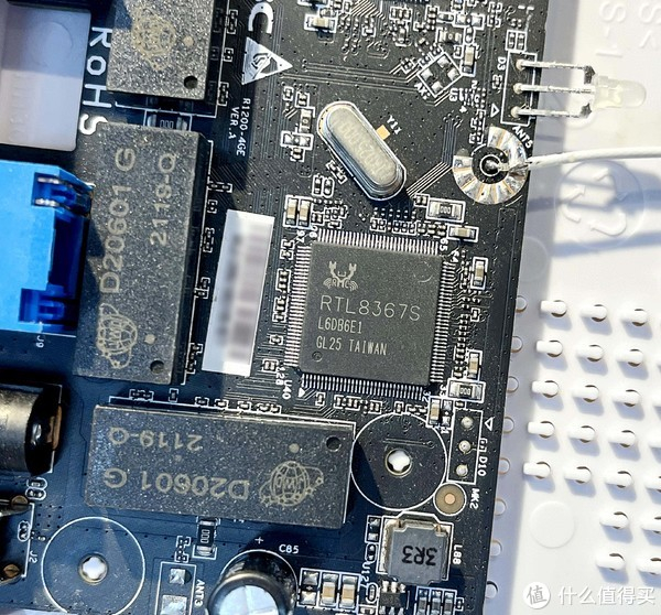 中国电信宽带送的定制无线路由器质量怎么样？H3C Magic R2+千兆版开箱和拆机，附测速图|路由器|Realtek|华三_新浪新闻