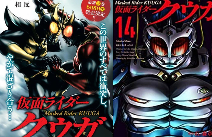 假面骑士50周年：两部漫画动漫化,重置骑士一个,还有皮套大战