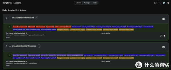Emby没有通知？通知强迫症患者表示一个都不能少！新脚本实现Emby完美通知功能！__财经头条