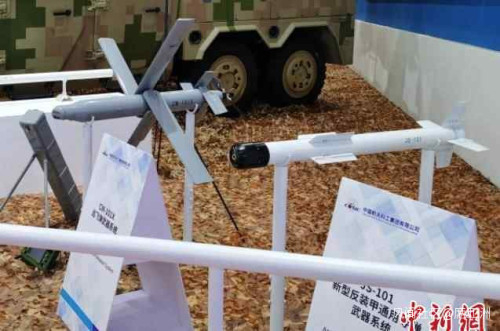 NLAW和“标枪”能让机械化部队失效？