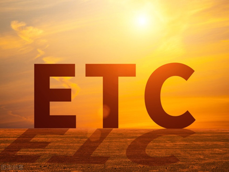 ETC风头已过，龙头林立，黔通智联此时上市还真缺点儿“想象力”