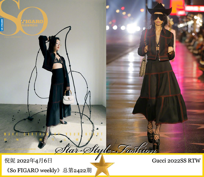 倪妮身着gucci2022春夏系列黑色牛仔裙装登《So FIGARO weekly》