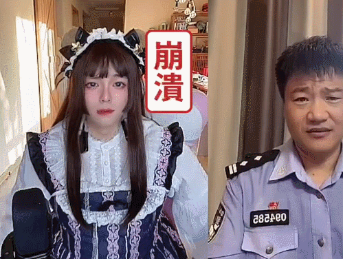 “反诈警察老陈”直播被打赏100万，遭网暴后辞职……
