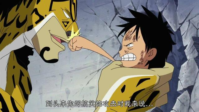 海贼王：最强暗杀团，CP0到底有多强？