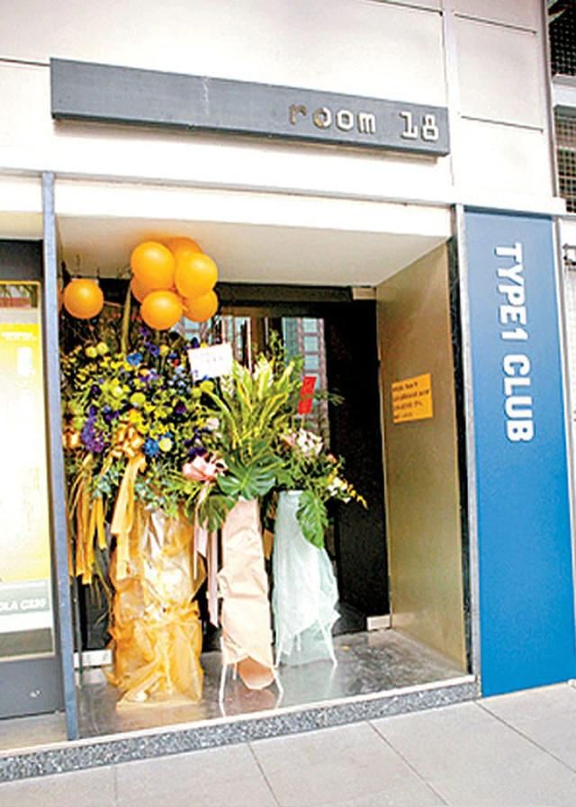 揭秘台湾第一夜店：承载台湾演艺圈无数故事的Room 18
