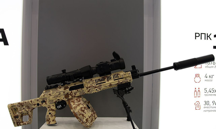 枪械图鉴RPK-16轻机枪