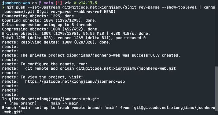 如何将你的项目快速迁移到 GitCode？|开发者|github|开源项目_新浪新闻