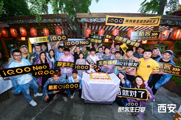 618首日拿下国产安卓销售额TOP3 iQOO飞速成长的背后 原因何在？__财经头条__新浪财经