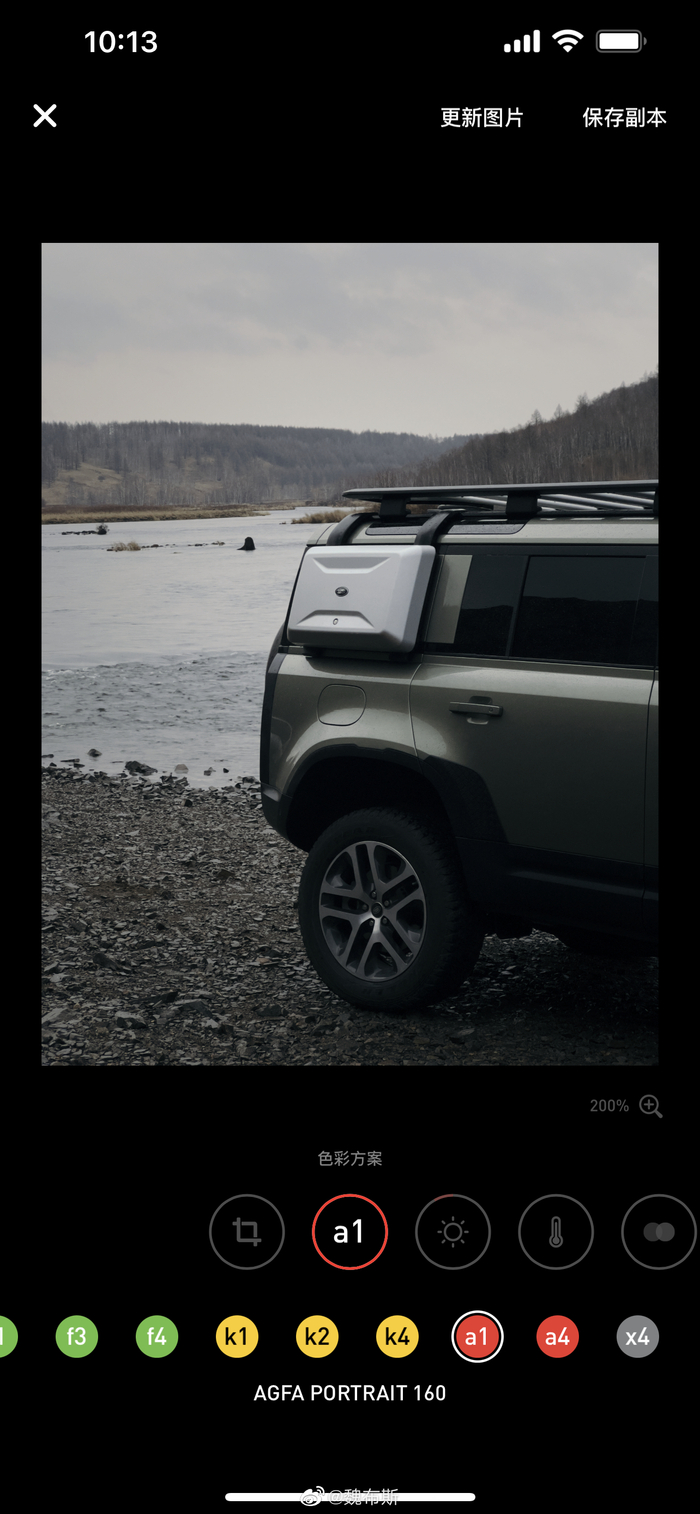 最近发现 NOMO RAW 真的是 iOS 中对新手很友好的 RAW……