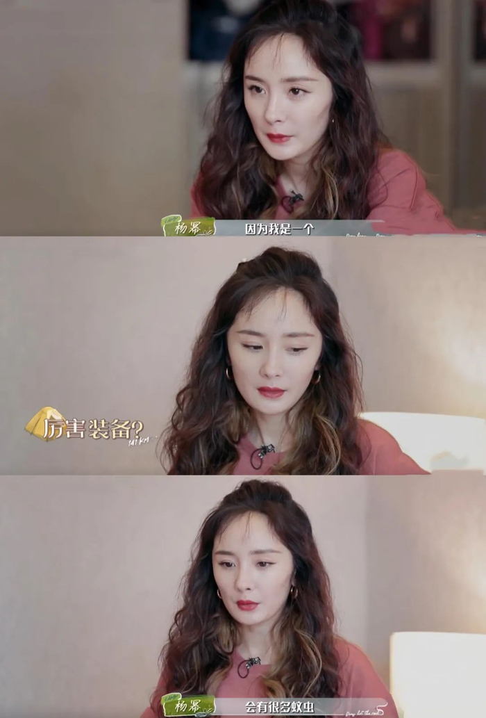 44岁，还生3个娃，孙莉怎么就不能“老”了？