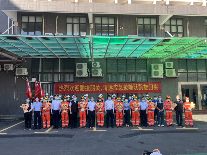 奋战100小时！坪山应急救援抢险突击队完成驰援韶关、英德排涝抢险任务|积水|韶关市|地库_新浪新闻