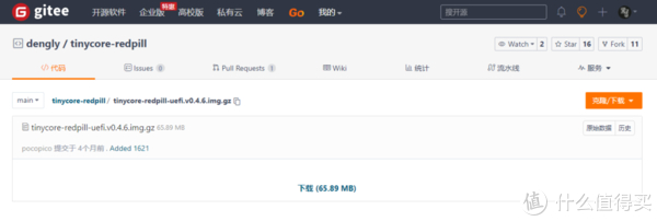 Unraid虚拟机安装tinycore-redpill|linux|Tiny_新浪新闻