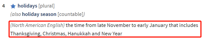 在英语中想表达“暑假”，到底是用holiday还是vacation？|英语|雅思口语_新浪新闻