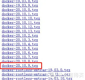 联想个人云存储T1 原生固件获取root&安装docker|docker|联想|T1|Echo|个人云_新浪新闻