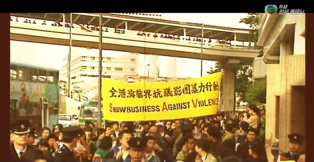 35张图片，揭露了上世纪港圈最“黑暗”的5大事件，个个都很惊人