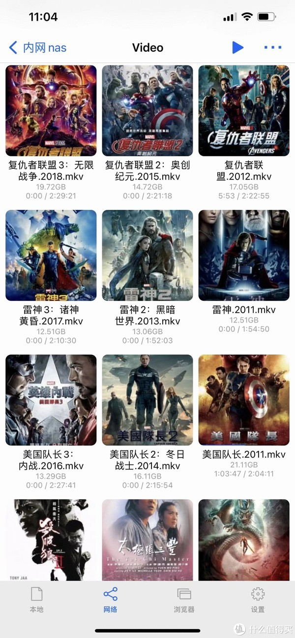 PLEX和EMBY，TV和手机端简单体验__财经头条__新浪财经