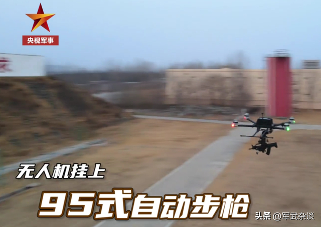 先把中国无人机打下来！美军特战司令：我不想被中国无人机盯着打