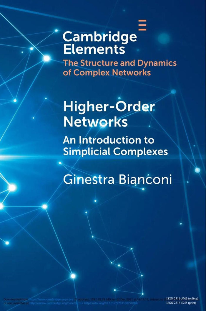 玛丽女王大学 Ginestra Bianconi：高阶网络的拓扑结构与动力学|大学_新浪新闻