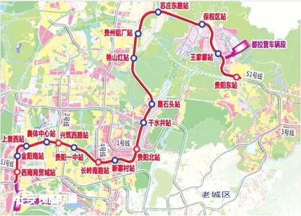 S2线究竟何时动工？官方回复来了！S1线也有新进展→|贵阳市|在售_新浪新闻