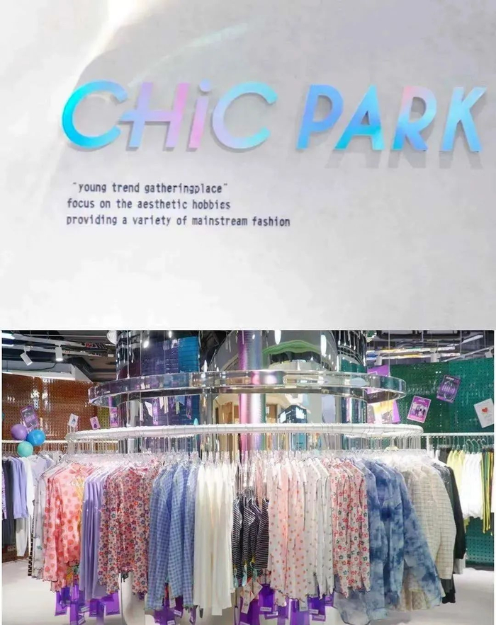 现在的新商场，都在用这5大业态吸引年轻人！|购物中心_新浪新闻