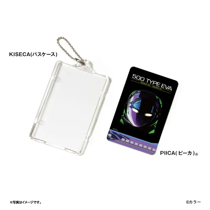 【海外资讯】新世纪福音战士新干线 PIICA第2弹登场！__财经头条