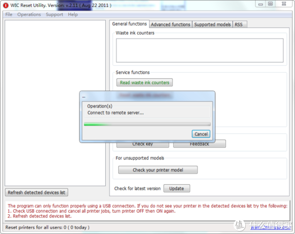 EPSON L800打印机墨盒墨量计数清零教程（解决墨水灯常亮故障）|打印机|epson|软件_新浪新闻