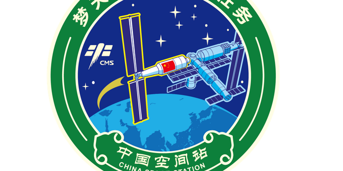 中国载人航天：空间站建造阶段后续飞行任务标识发布_手机新浪网
