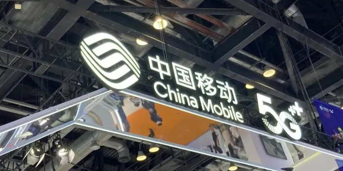 CHBN四大市场全线增长：中国移动上半年净利703亿，同比劲增18.9%_手机新浪网