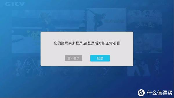 斐讯N1盒子不香了，50元的中国移动网络机顶盒CM311-1A才真香，刷机及对比评测|斐讯|中国移动|盒子_新浪新闻