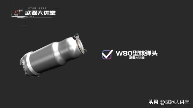 可携带核弹头奔赴2400KM，命中精度高达2.5米，AGM-86巡航导弹|轰炸机|雷达|战斗部|制导|系统_新浪新闻